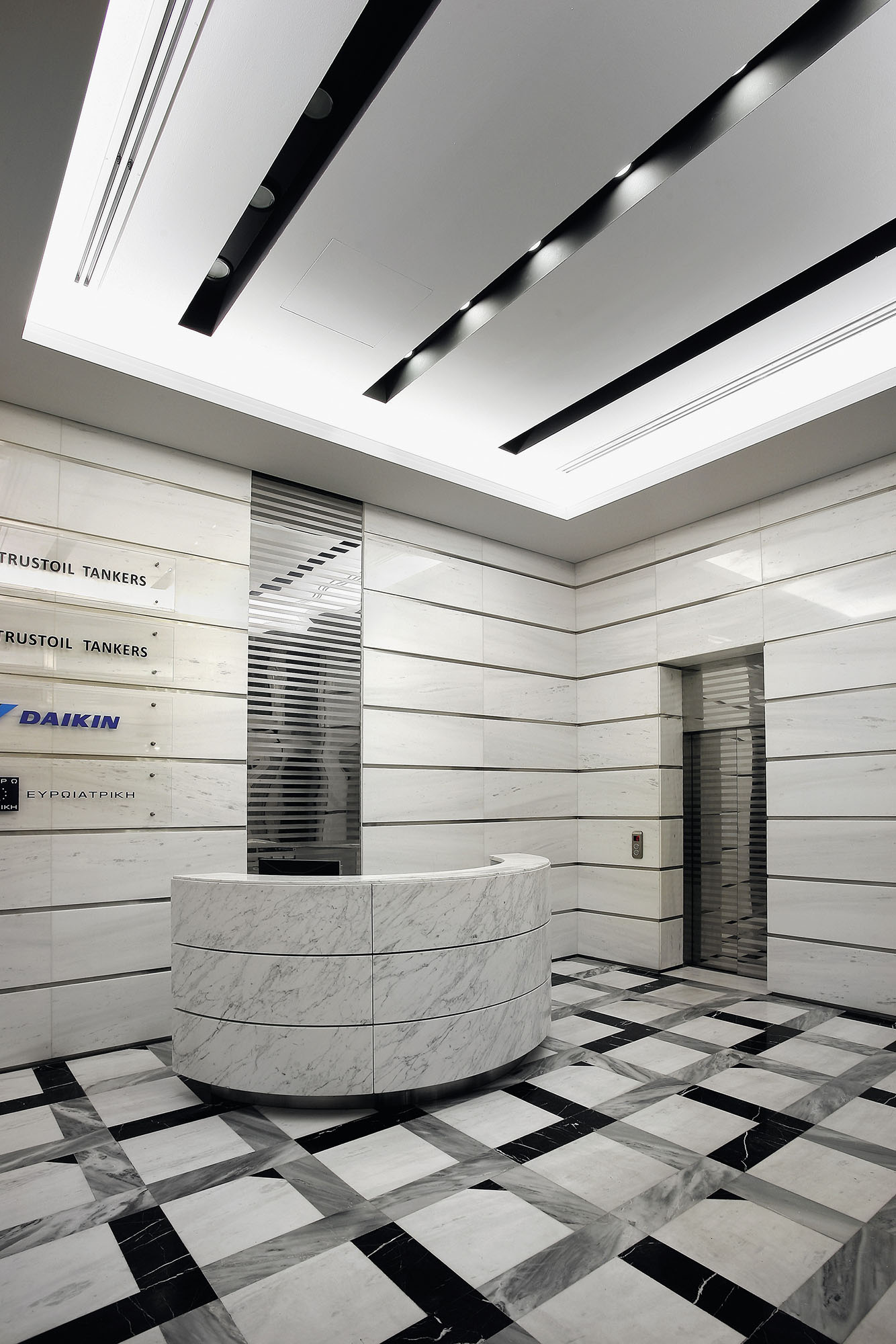 Office Building with Shops & Public Car Park in Maroussi | Vikelas ...